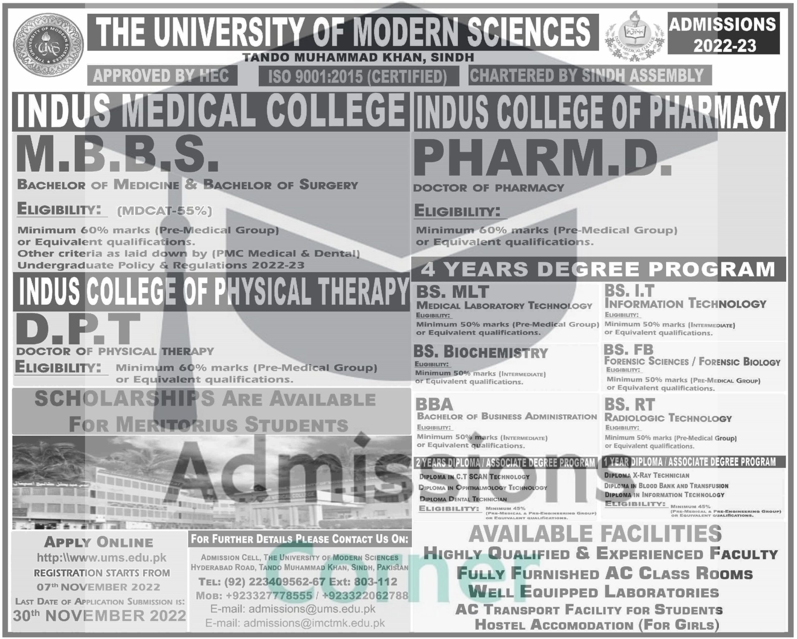 University of Modern Sciences Admissions 2023 University of Modern Sciences Admissions 2023